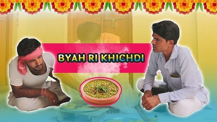 Watch Movie Dada Lakhmi- Only on Watcho
