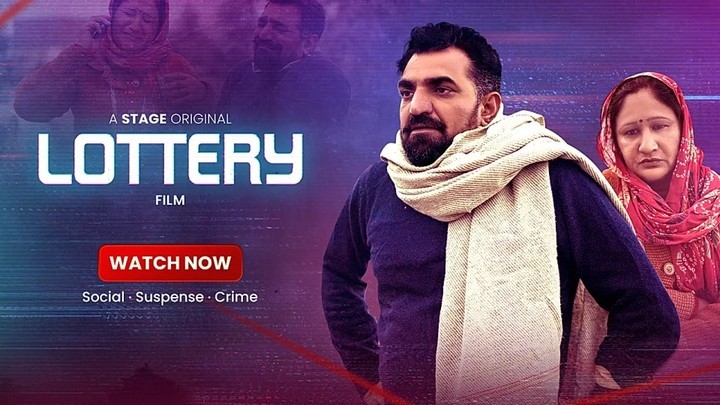 Watch Movie Lottery- Online only on Watcho,