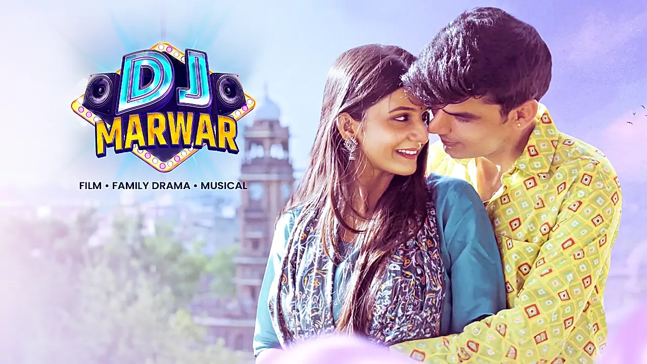 Watch Movie Punarjanam Online only on Watcho,