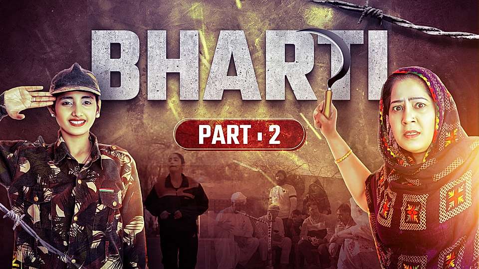 Watch bharti only on Watcho