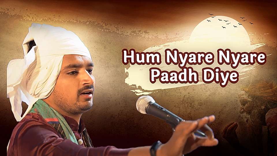 Watch naye-khoon-ki-ragniyaan All Episodes | Watcho