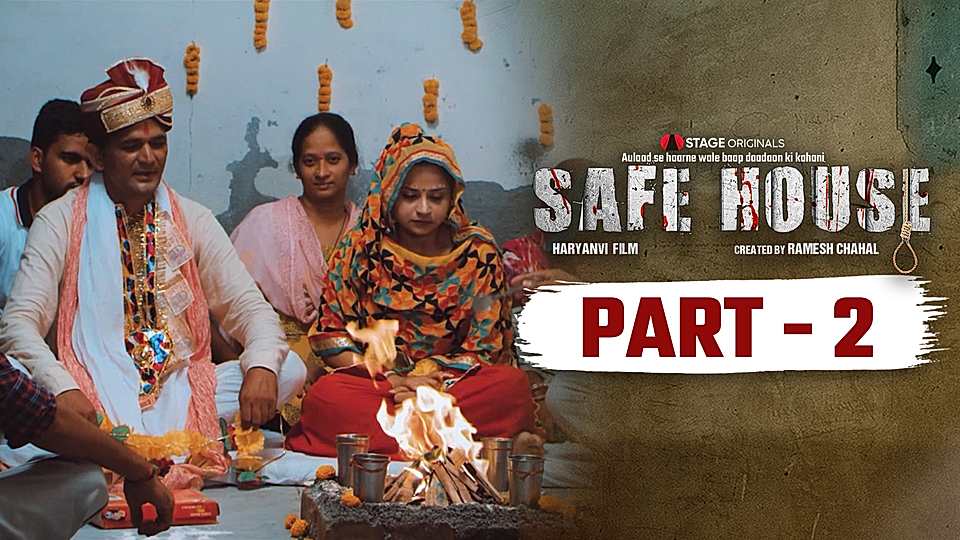 Watch safe-house-1 only on Watcho