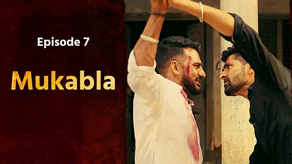 Watch chaudhar-2 only on Watcho