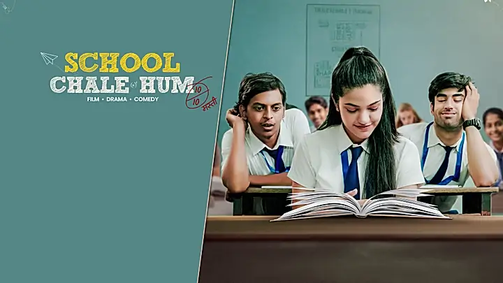 Watch School Chale Hum Movie Online in Haryanvi | STAGE