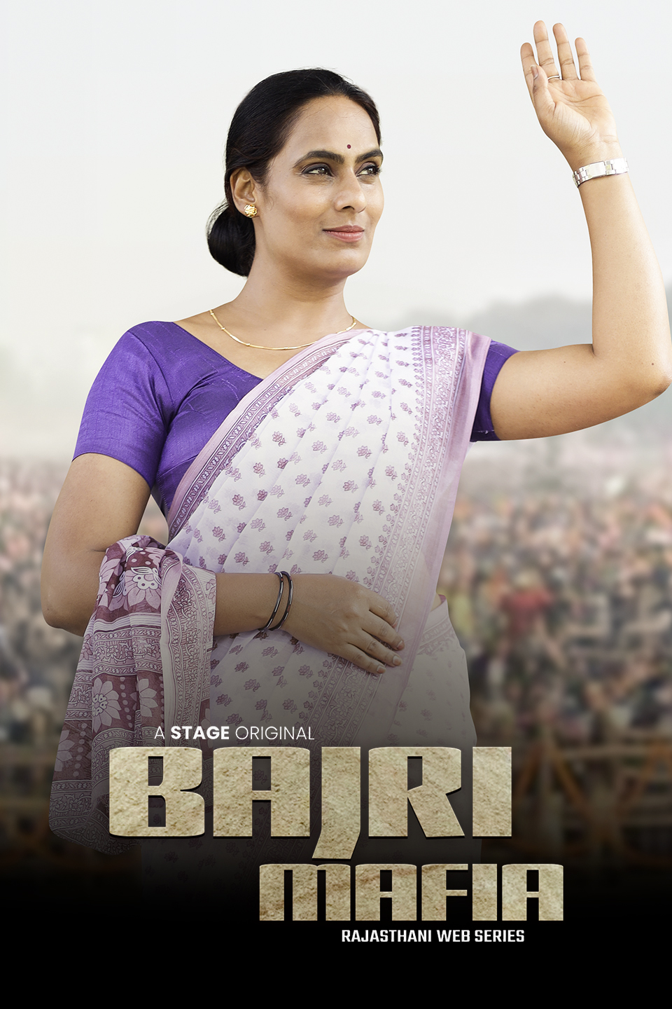 Play Stage Movies, Web Series, Dramas with Watcho OTT Bundle Pack