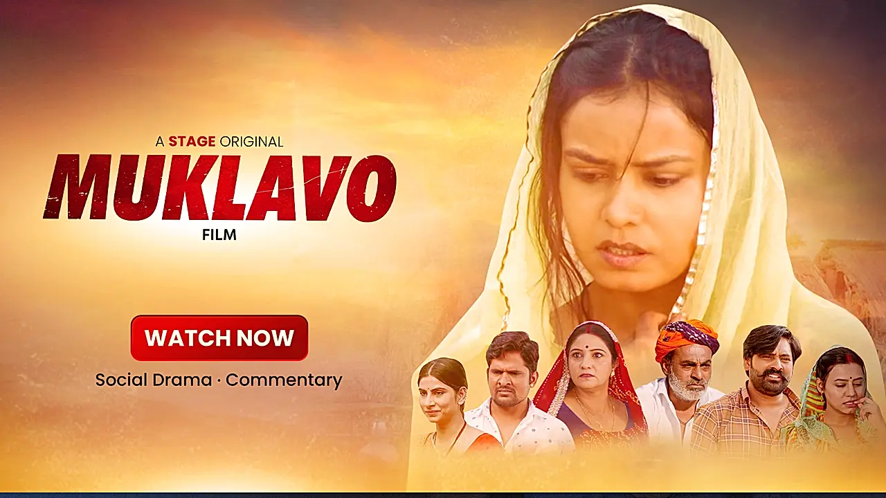 Watch Movie Muklavo Online only on Watcho,