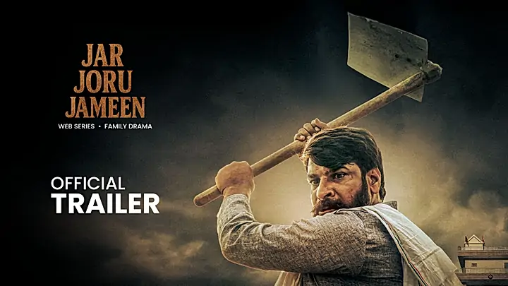 Watch Jar Joru Jameen Web Series Online in Haryanvi | STAGE