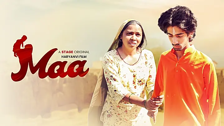 Watch Maa Web Series Online in Haryanvi | STAGE